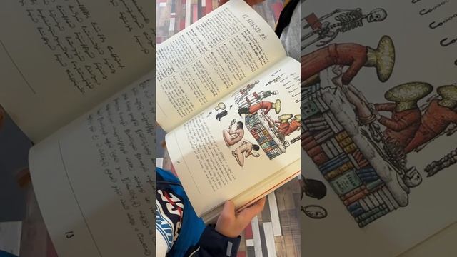 Музей языков мира в Крыму. Зеленогорье . Крым. Январь ‘24 #крымсдетьми