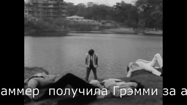 27 февраля в истории музыки