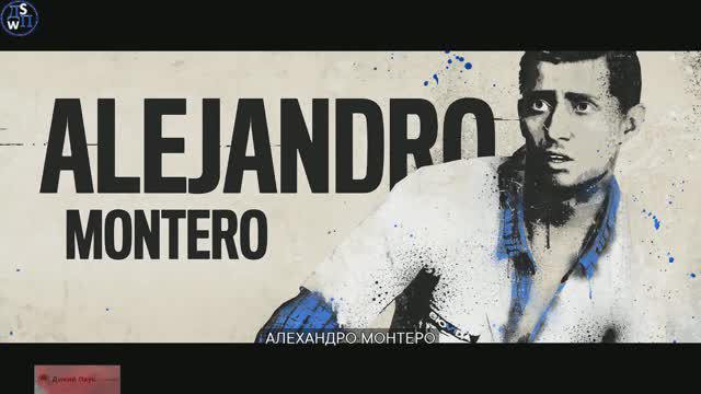 Far Cry VI: Кровные узы!