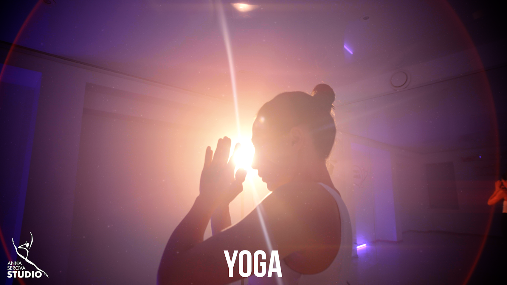 Йога с Мариной Зейналовой