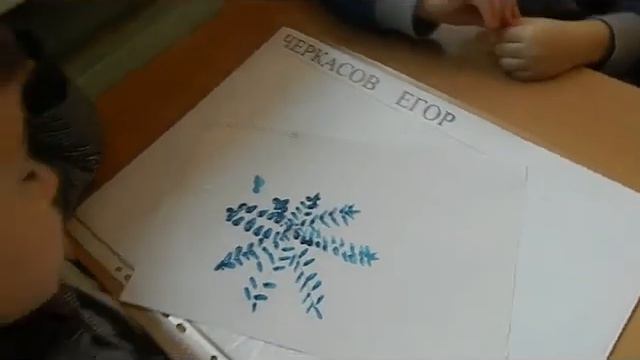 Занятие рисование в средней группе Снежинка