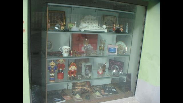 Славянский базар. Часть 1.