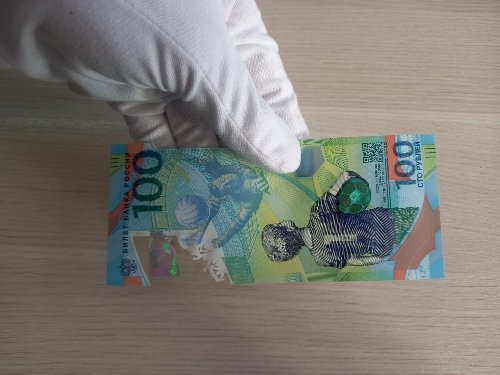 100 рублей 2018 года "Чемпионат мира по футболу FIFA в России!" Стоимость банкноты в видео!