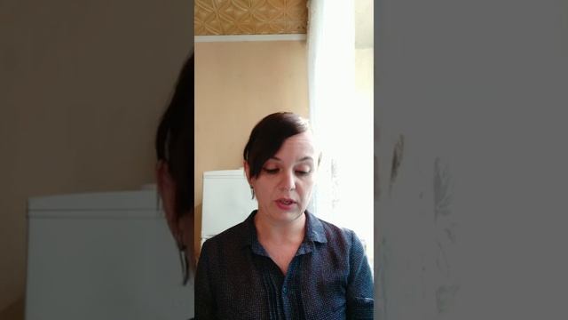 Яковлева Е.П. Доклад «Функционирование языковой личности в диалоге-конфликте»