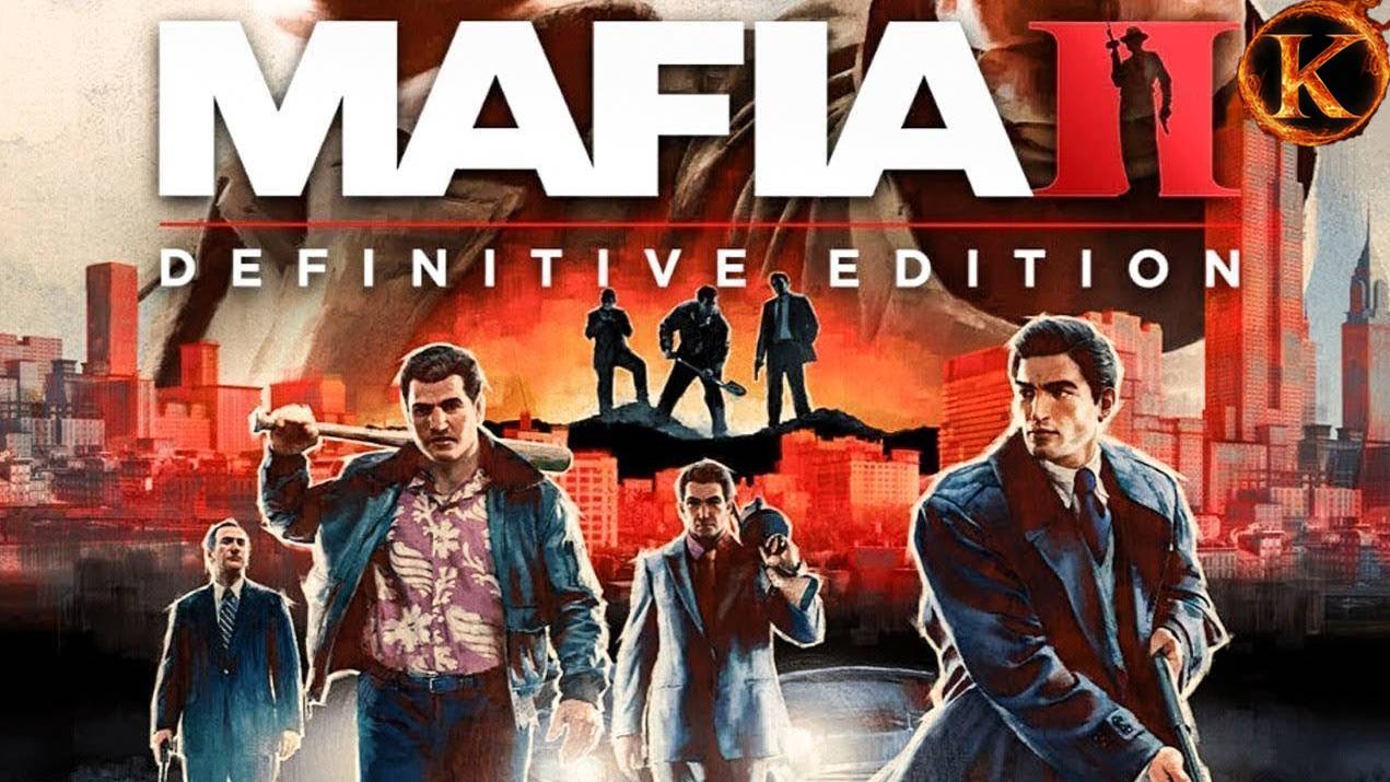 Mafia II Definitive Edition