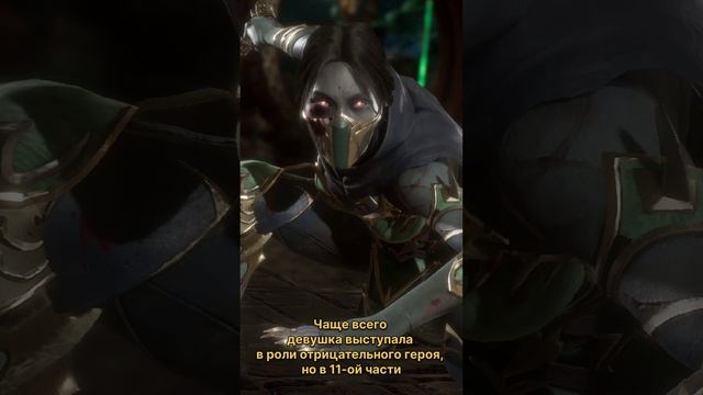 Краткая история персонажа Джейд | Jade - Mortal kombat