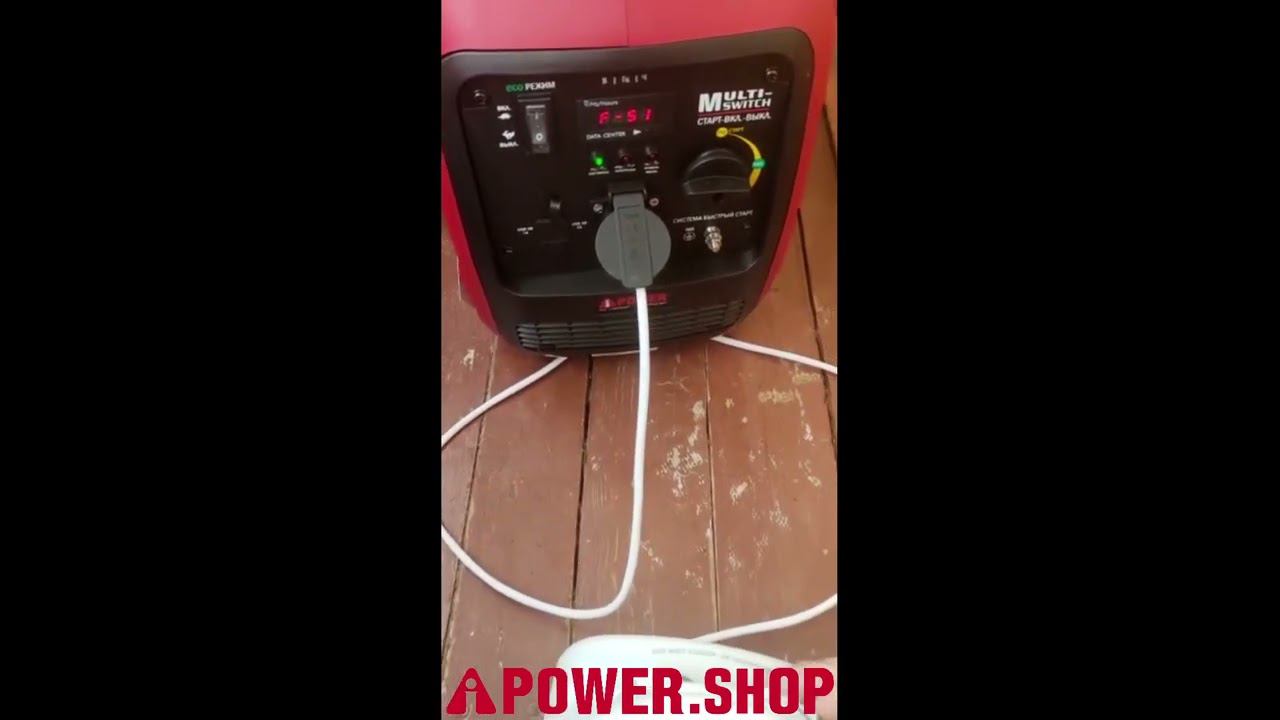 Инверторный бензиновый генератор A-iPower A2000IS (1.6 кВт). Видео от покупателя