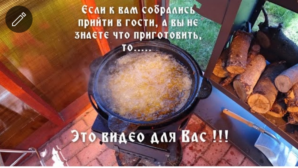 Топ-1.Куриные ножки в казане#Простое и очень вкусное блюдо.