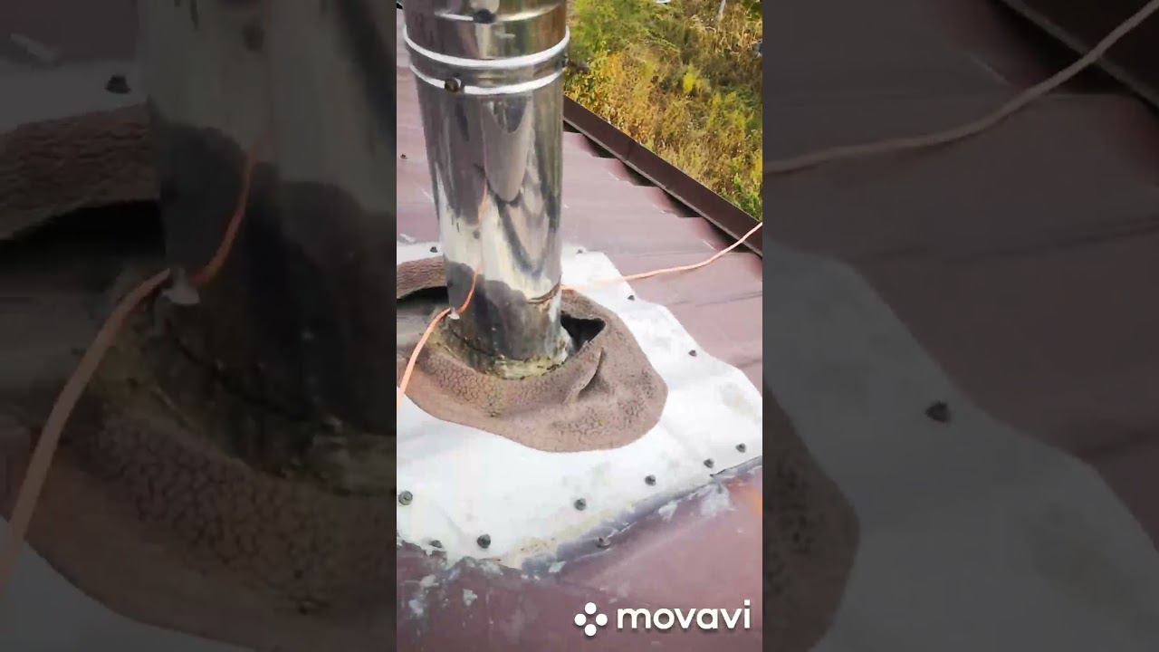 Сижу на крыше, что я там делаю