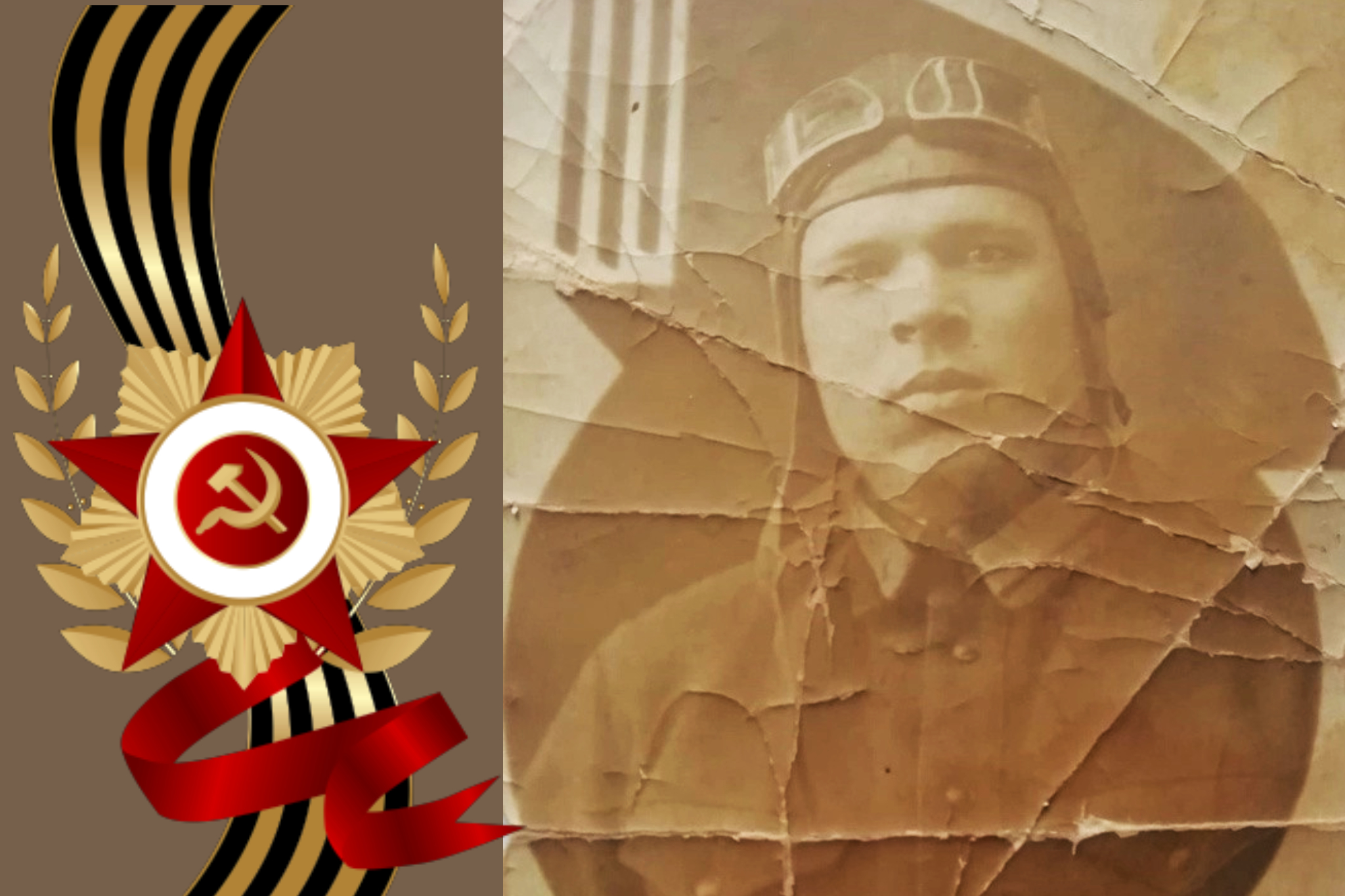 Путь домой длинною 83 года