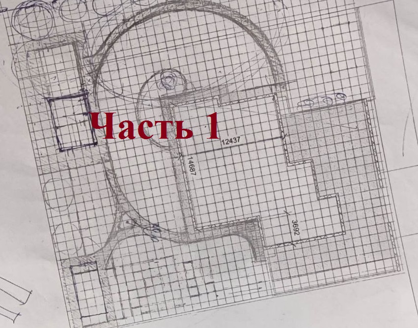 Процесс работы над проектом ландшафтного дизайна в Revit
Стрим Часть 1