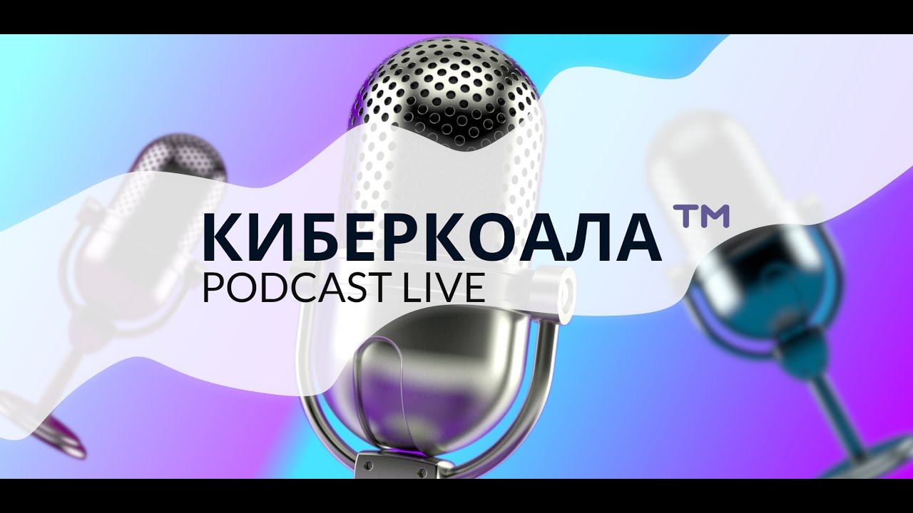 MarioGPT, зачем зебре полосы? 2000 летний музыкальный инструмент, SPIDAR, атаки на ChatGPT - S2E2