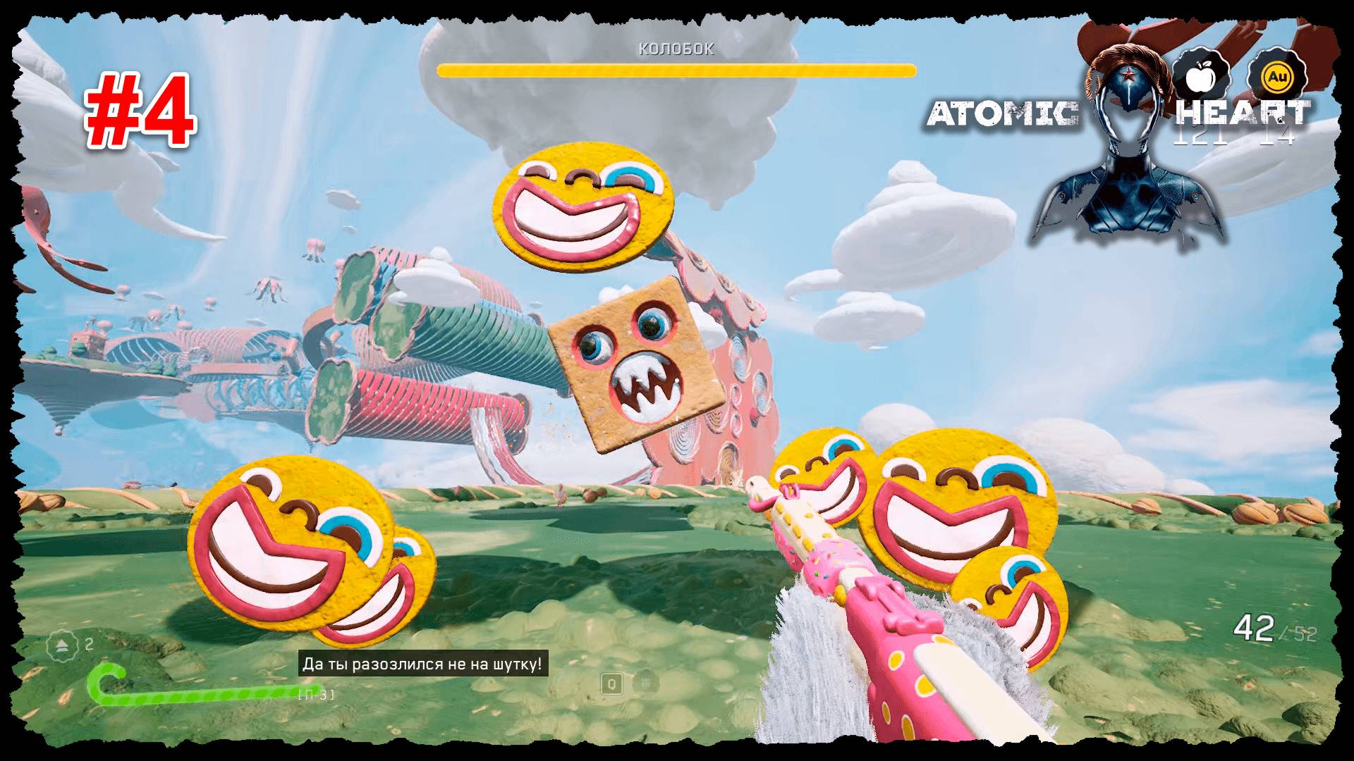 Atomic Heart. Узник лимбо. DLC2 #4 Пригорел на старте