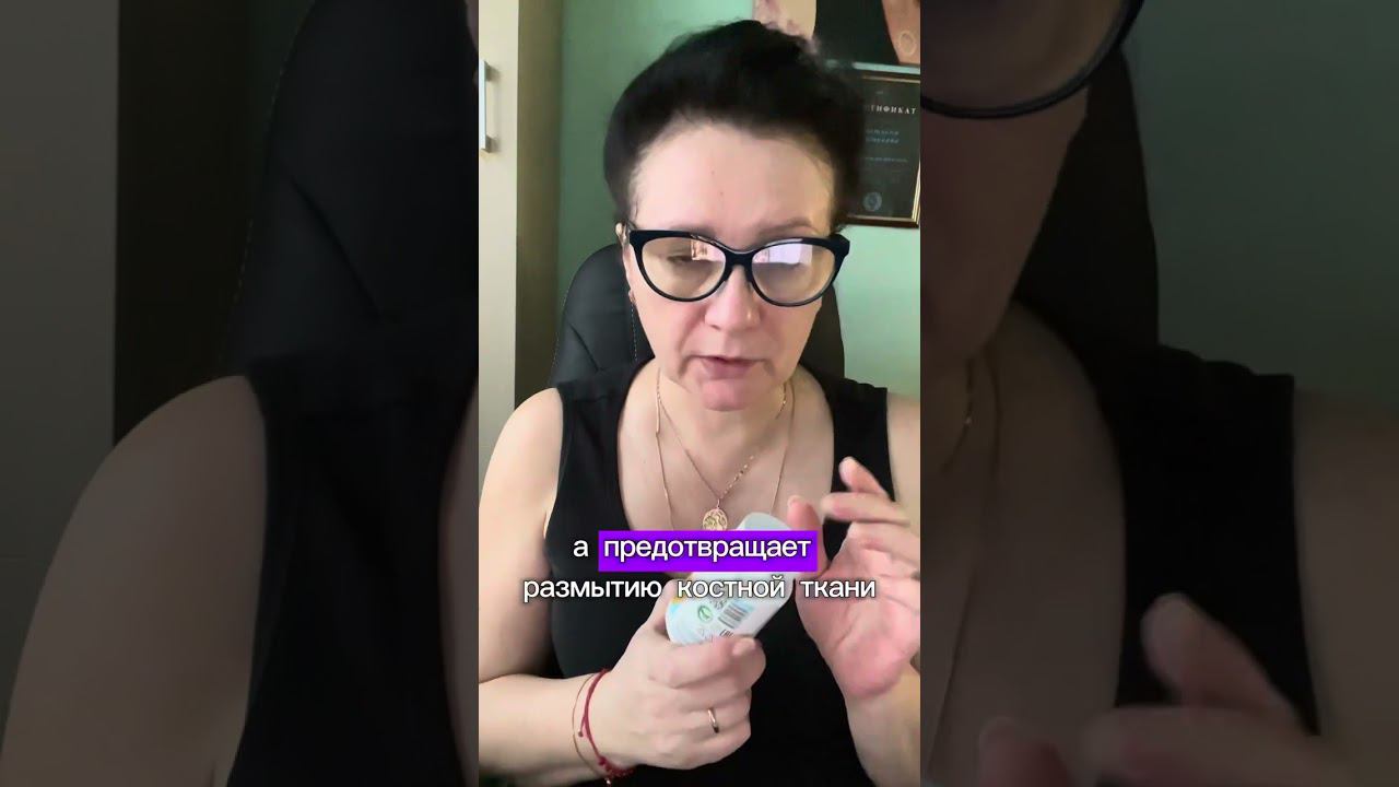 Мой утренний рацион #svetlana_kortukova