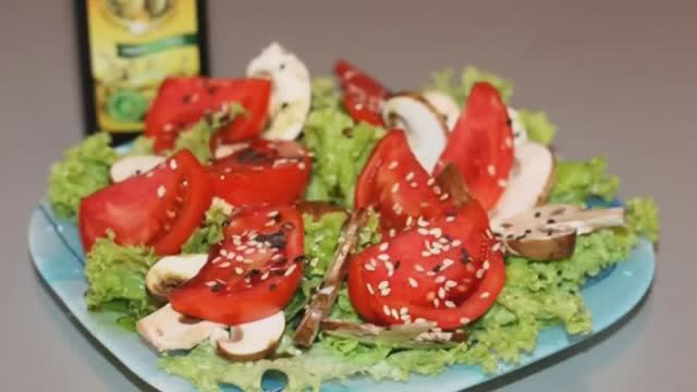 Овощной салат с грибами ПП рецепт