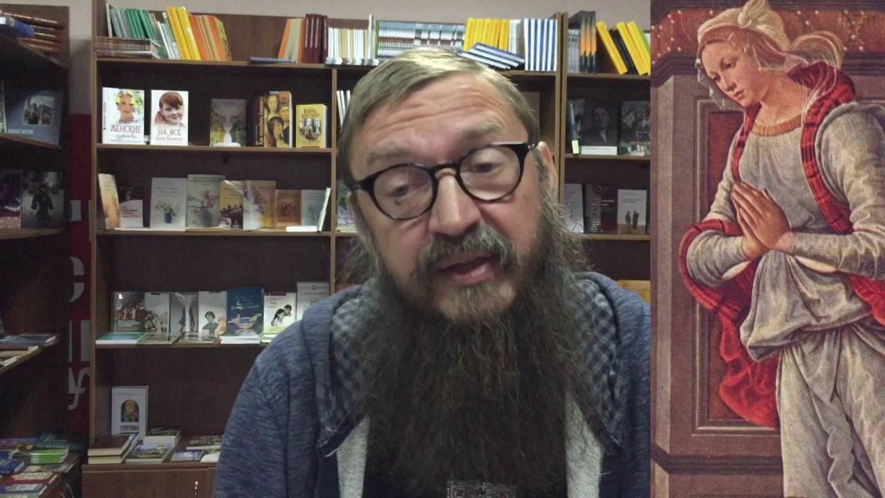 Мирослав Бакулин. АЗБУКА ИКОНЫ. Зачатие Иоанна Предтечи