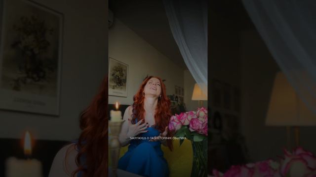 Счастье найдено: автор Юлия Бун