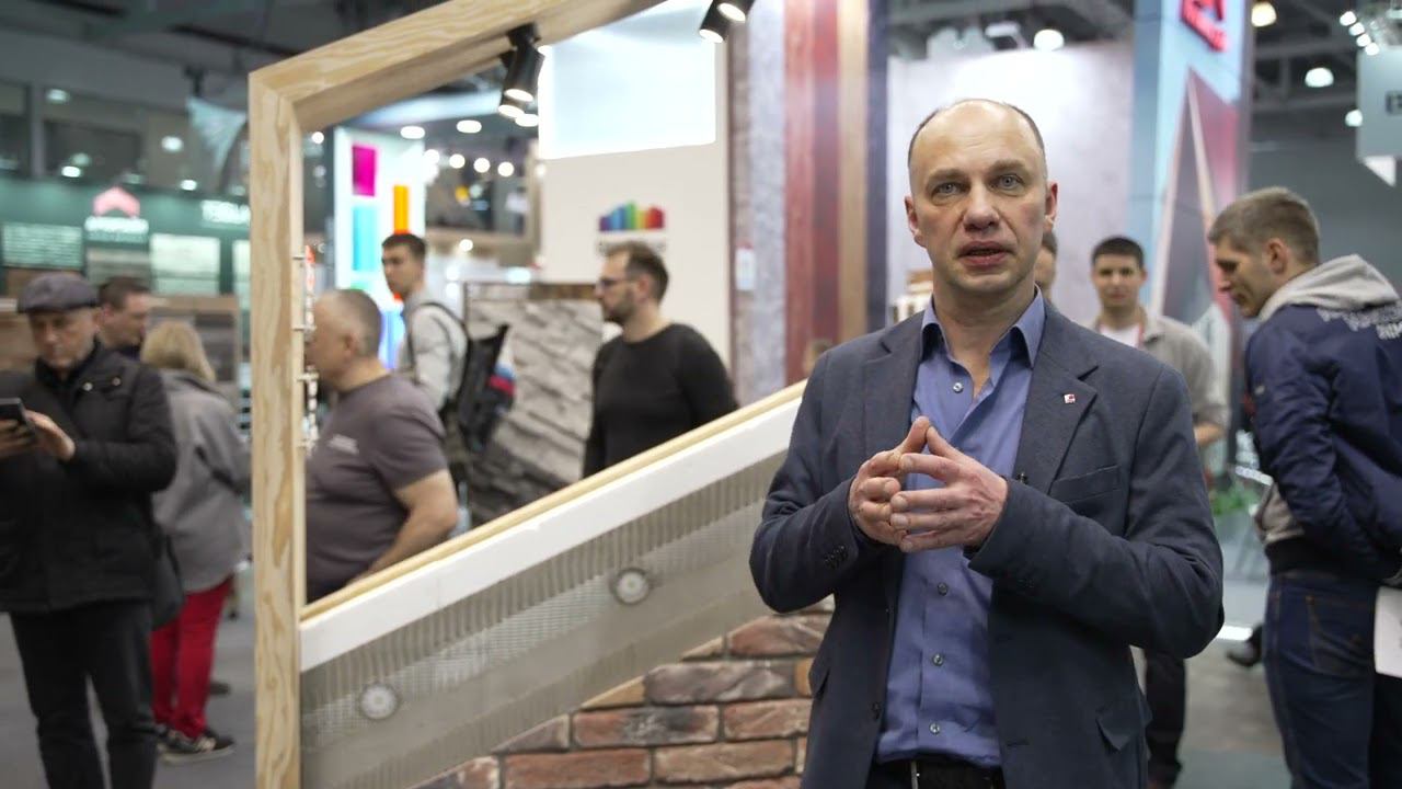 Система "Baumit - White Hills" для утепления и отделки фасадов на выставке MosBuild 2023