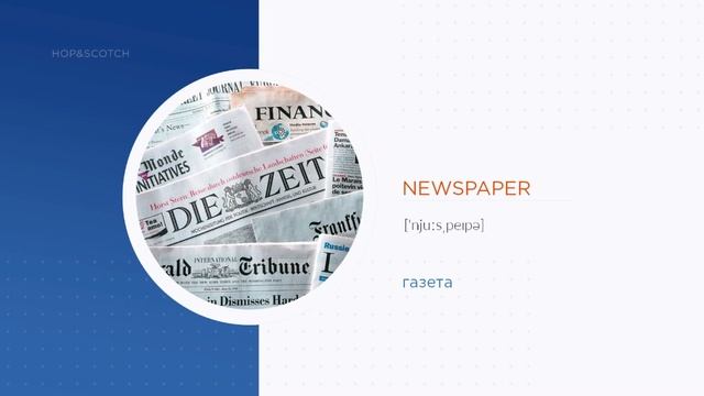 2. Найдите самые необходимые вещи, даже если ваш чемодан пот