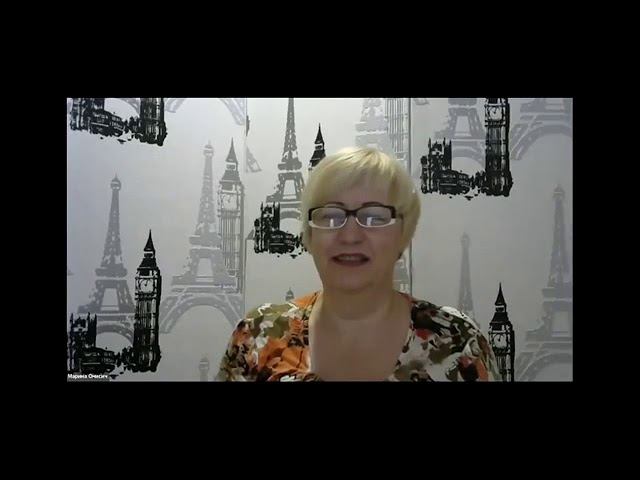 Летучка 3.12.20. Марина Онисич