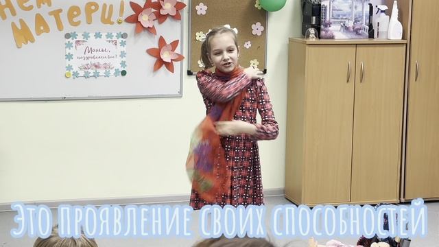 ШКОЛЬНЫЙ КИНОФЕСТИВАЛЬ - 2023
3 "А" КЛАСС (кл. рук. Надеждина Е.В.)