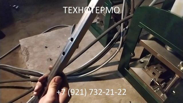 Пресс-ножницы для квадратной трубы