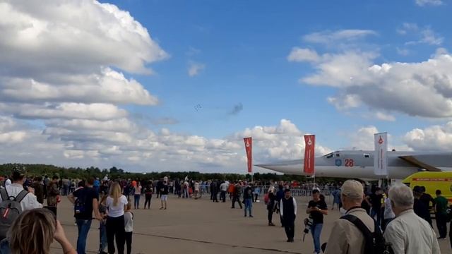 Отход от группы