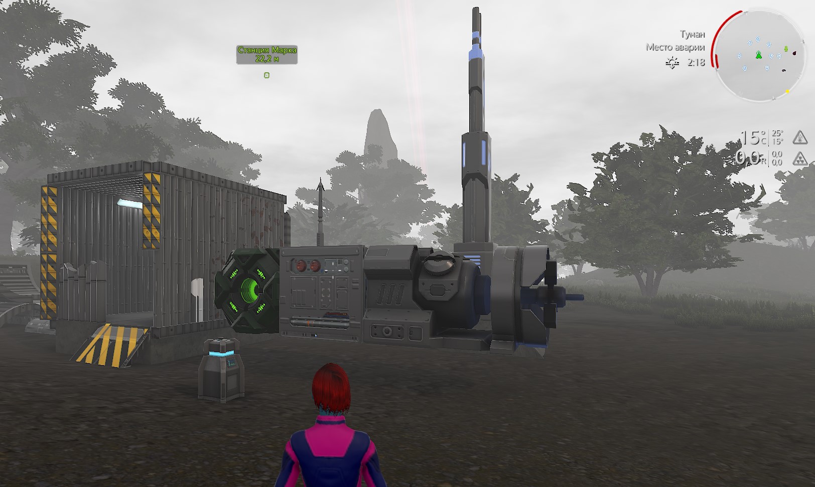 Galactic survival. Часть № 2.