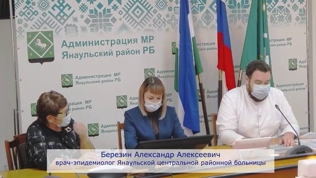 Брифинг 14 октября 2021 года