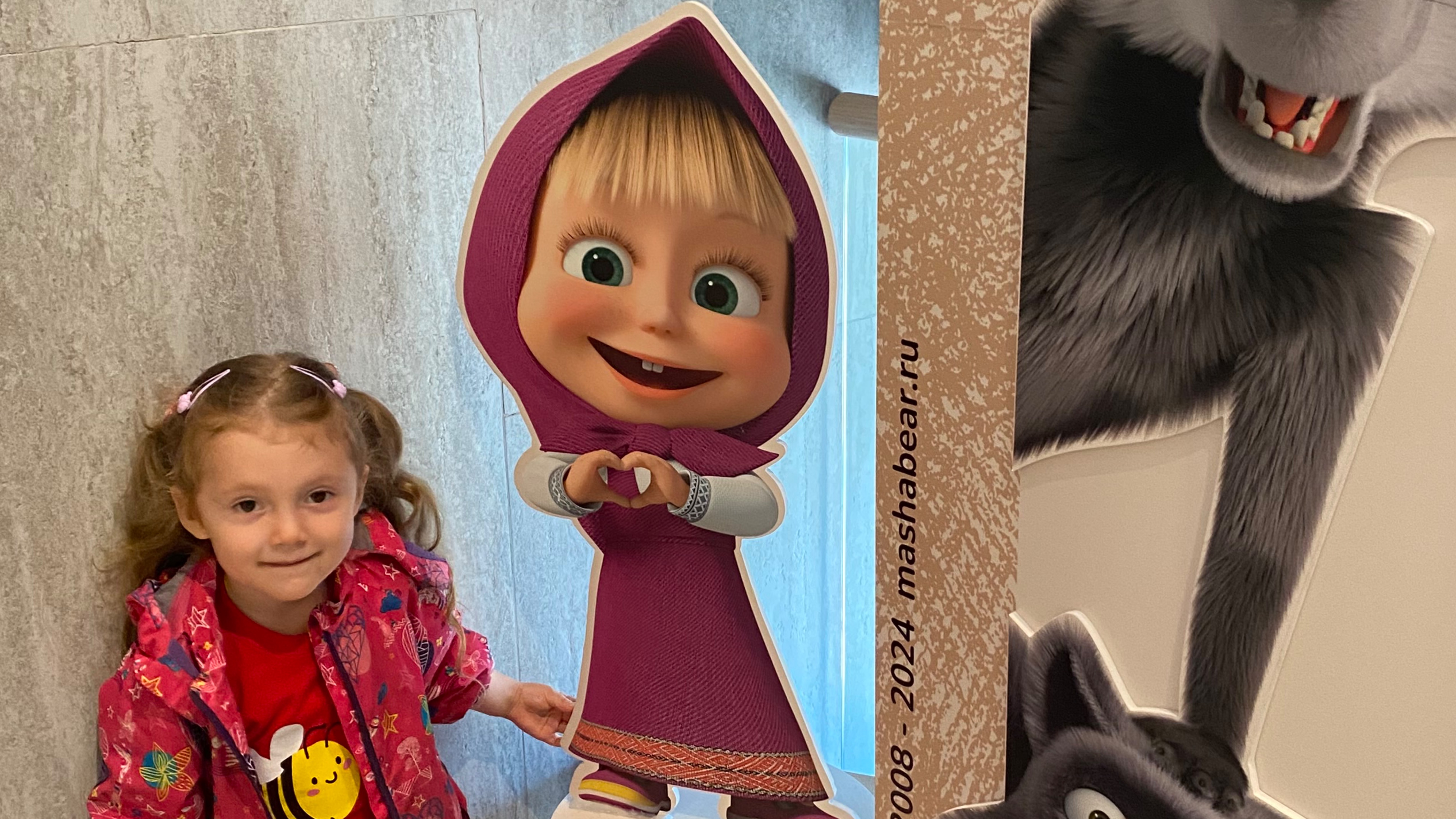 Нина у Маши и Миши