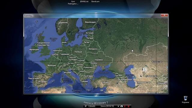 как узнать местонахождения абонента по номеру телефона