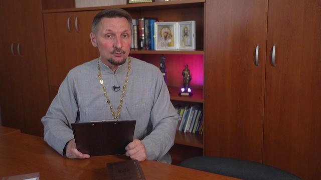 Разговор по душам| Троица