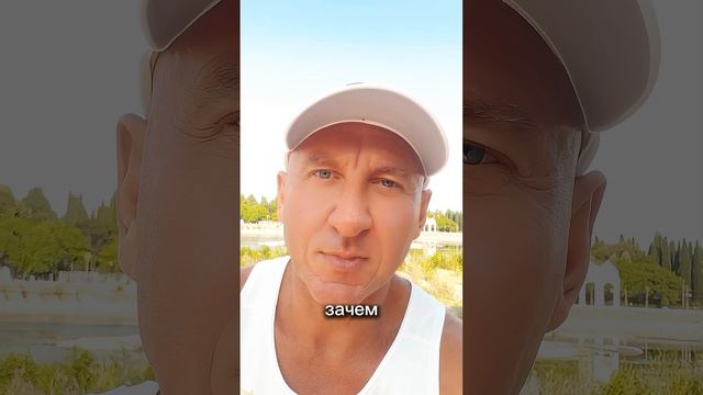 претензия Создателю