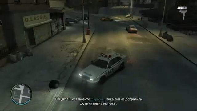 Прохождение GTAIV - 7 миссия - R Роман
