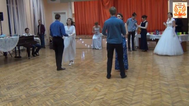 Менуэт (постановка)