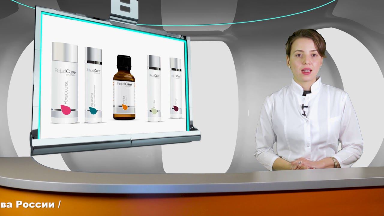 Профилактика пигментации