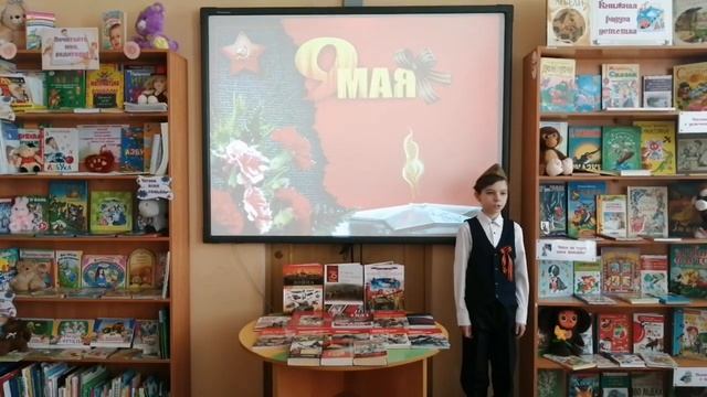 Маслова О. Спасибо героям, спасибо солдатам!.mp4