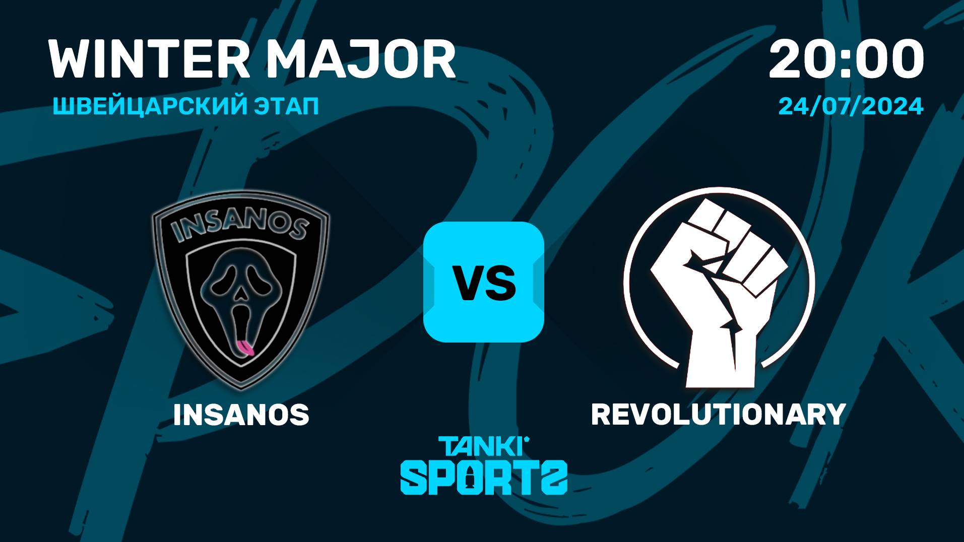 INSANOS vs REVOLUTIONARY  | WINTER MAJOR 2024 | 24.07.2024
