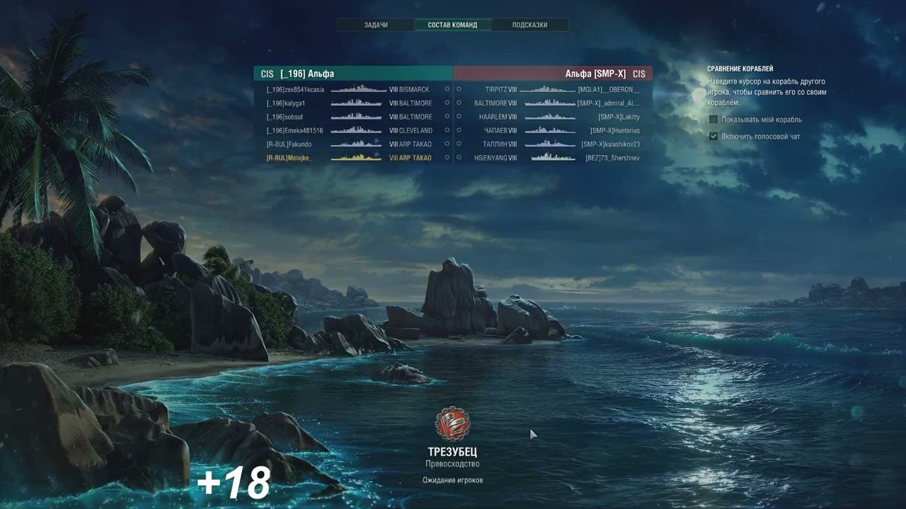 КБ наемником с DRUGI =)