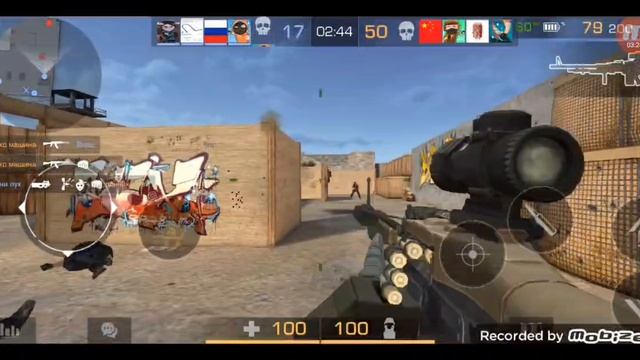 Играю в стандофф 2 1 часть