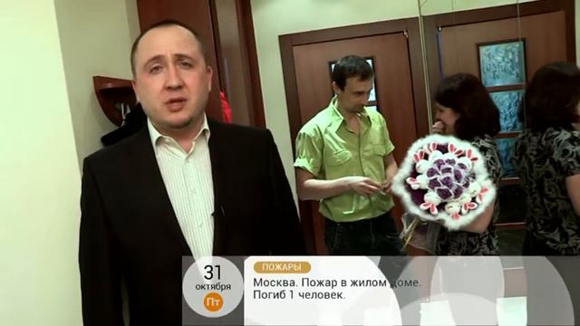 Женщина второй раз вышла замуж, и не может подружить нового мужа и сына ч 2