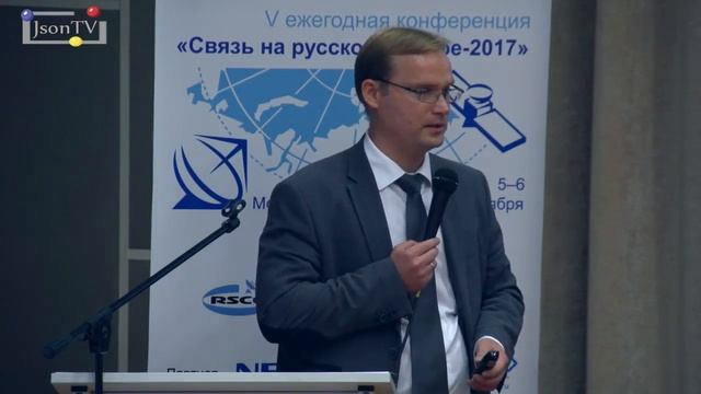 Связь на Русском Севере 2017 Кузовников Александр Витальевич.mp4