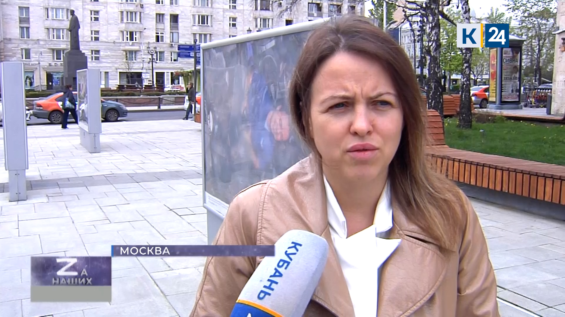 Интервью с журналисткой и организатором гуманитарных проектов Оксаной Бондаревой | Zа наших