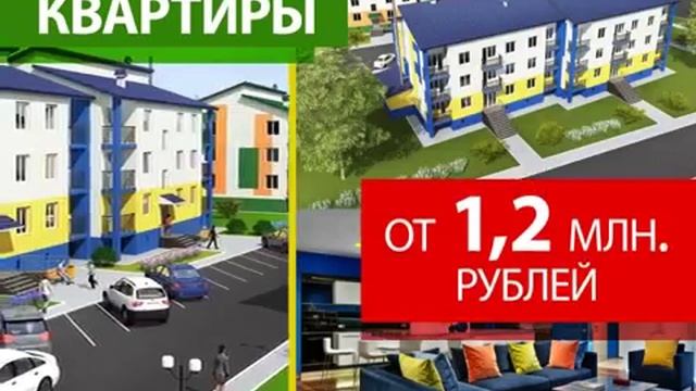 Реклама 2 .mp4