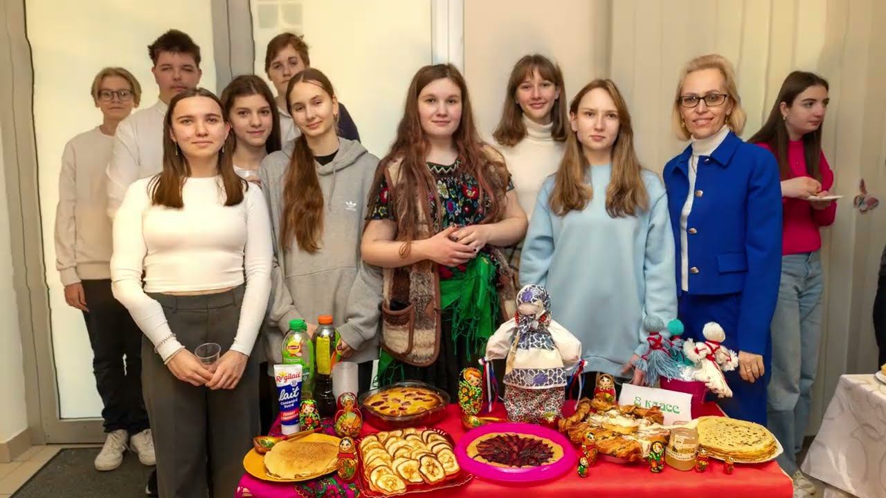 Праздник "Широкая Масленица"