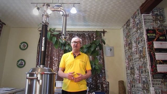 ШнапсерХО4 обзор колонны.mp4