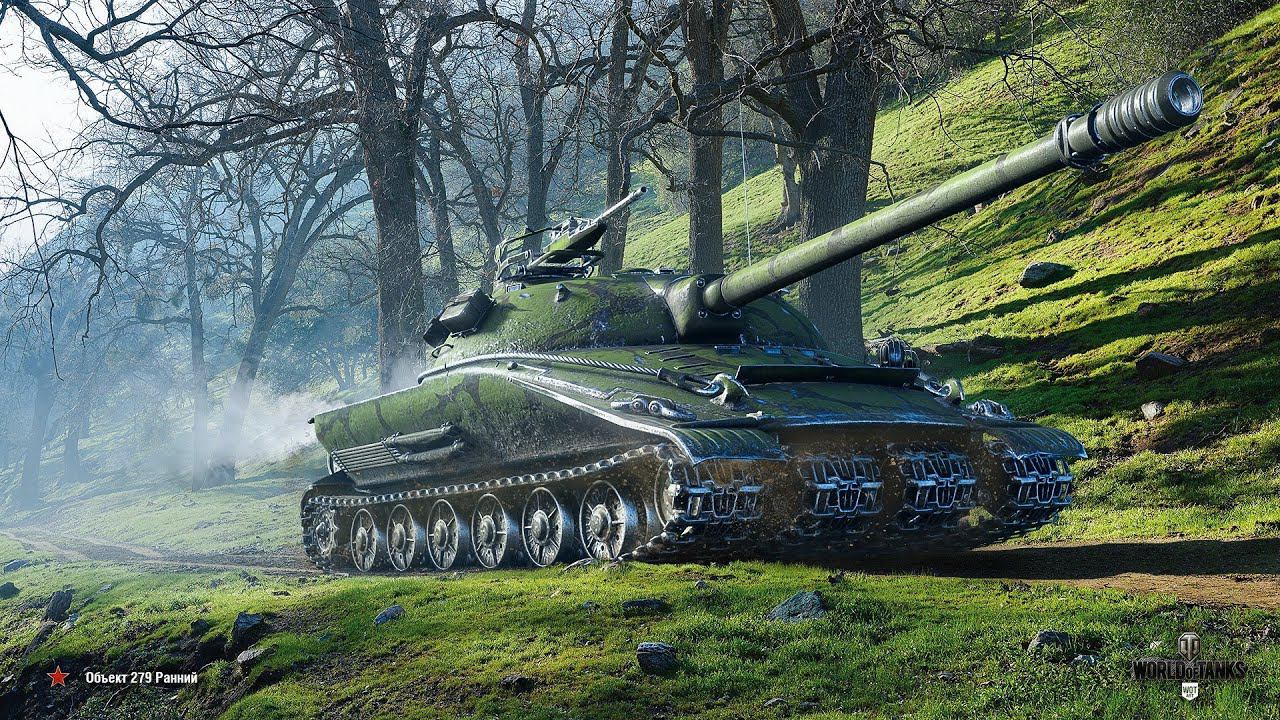 В Путь к ОТМЕТКАМ на "Объект 279р". #wot #миртанков #worldoftanks #korben #лбз #фарм #279р #отметки