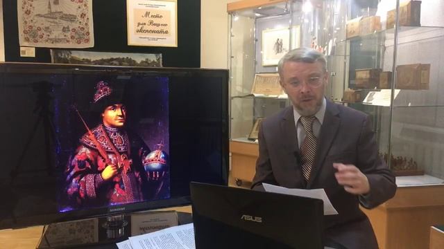 «15+5_ 20 историй об экспонатах и людях» 10 серия «Древняя грамота и не только»