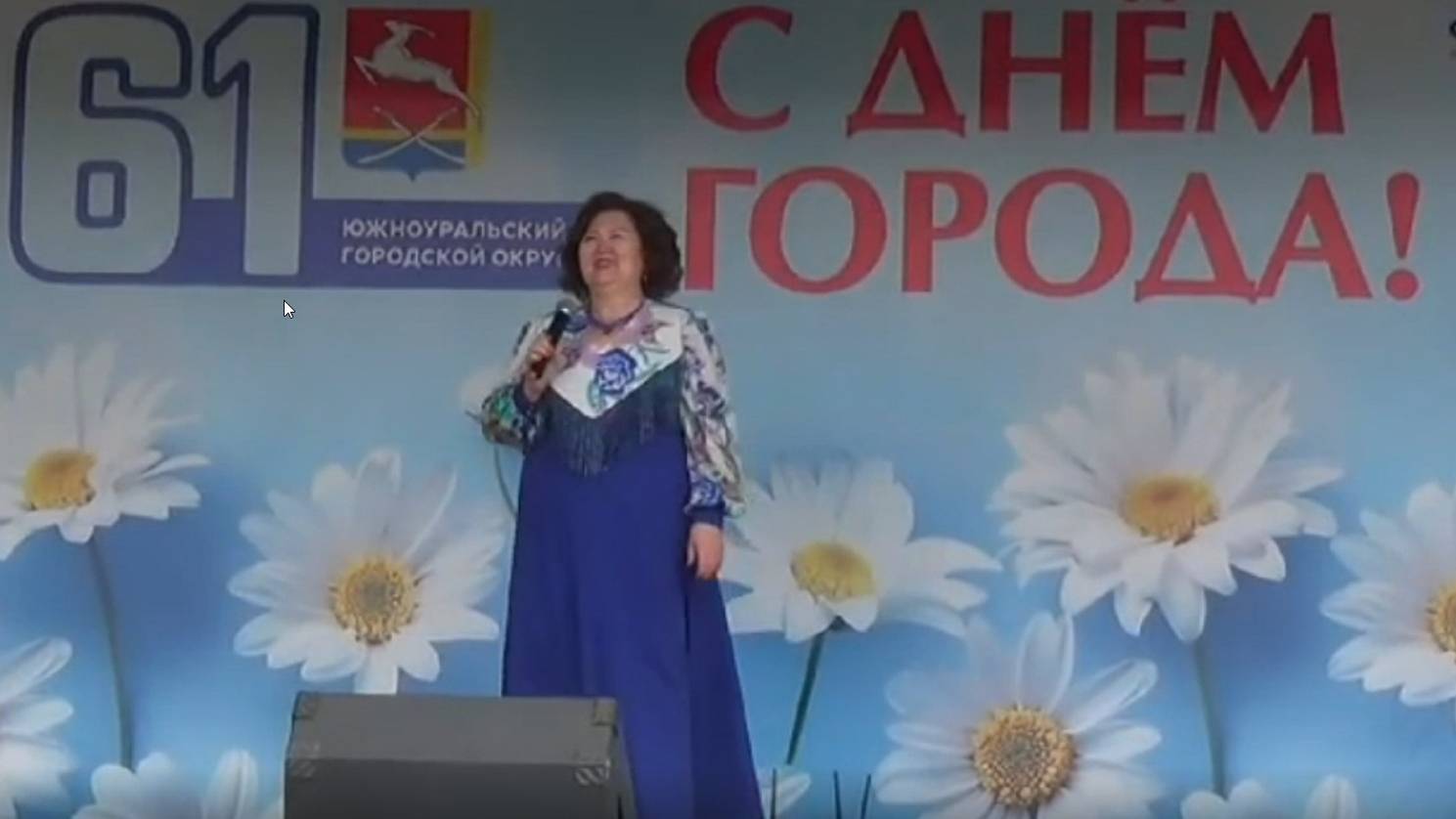 Любовь Костоглотова  "Солнце на крыльях" (музыка Константина Дерр, слова Ирины Скибиной)