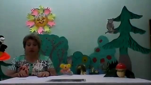 Сказка о том, как мышонок Ух вежливым стал